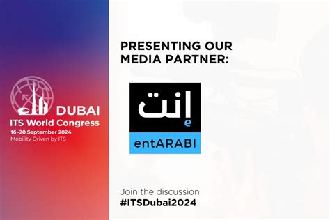 its congresses on linkedin 🌟we are thrilled to welcome إنت عربي