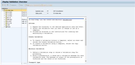 CXV SAP Tcode Display Validation CXV SAP Tcode Display Validation
