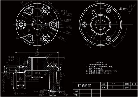 JJ5153 行星齿轮式转向机构设计与三维建模含UG三维图 机械机电 龙图网