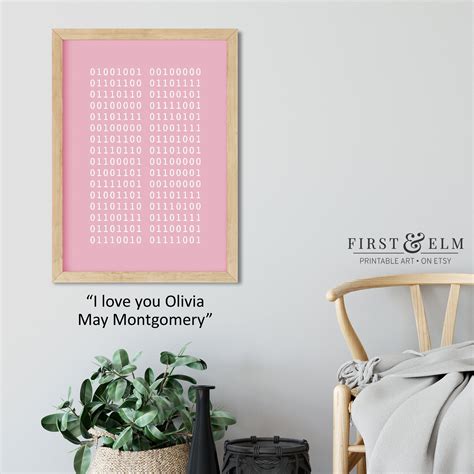 Binary Code I Love You Personalized Print With Name Computer Etsy