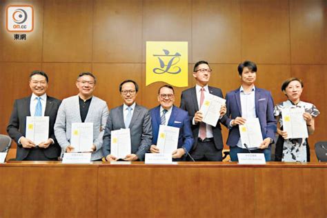 整筆撥款社署懶監管帳委會不滿 東方日報