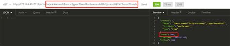 Spring Boot——jmx 监控 曹伟雄 博客园