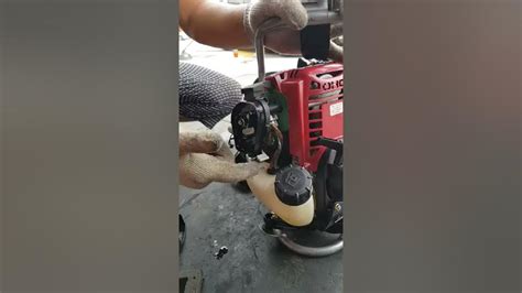 예초기 시동거는방법 Youtube