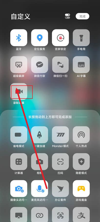 佬友们，有没有好用开源的安卓录屏软件 开发调优 Linux Do