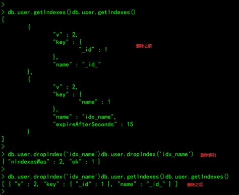 系列八、mongodb索引mongo范围索引 Csdn博客