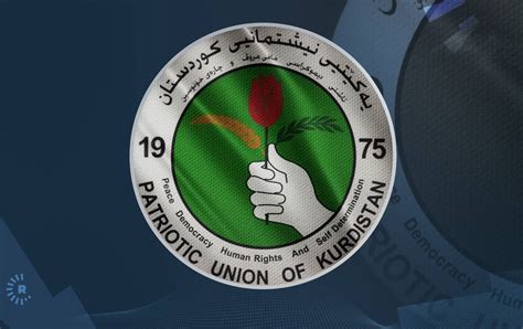 یەکێتی با پێکەوە هەڵبژاردن بکەینە دەرفەتێکی رووداونێت