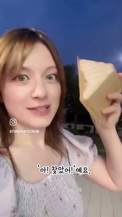 외국인한테 제일 어려운 한국어 단어 Youtube