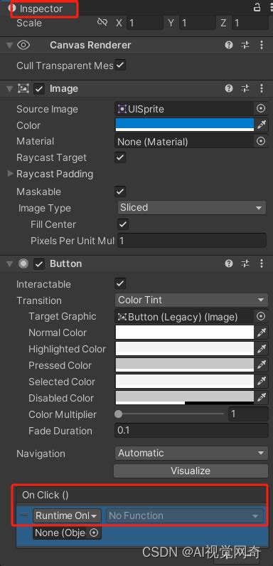 Unity 点击事件 Csdn博客