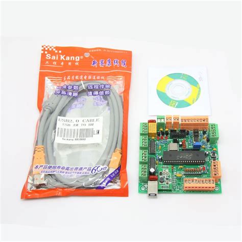 USB CNC Controller Interface Board Axis Substitute MACH CNCUSB MK USBCNC Free Shipping