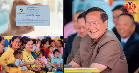 ឆ្លើយតបនឹងសំណួរសម្តេចធិបតី ហ៊ុន ម៉ាណែត កម្មការិនី បានថ្លែងថា ការប្រើប្រាស់ បណ្ណ ប ស ស