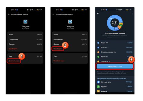 Не обновляется Телеграмм на Андроид