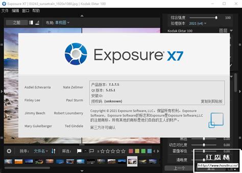 【ps插件软件】顶级ps调色胶片滤镜插件alien Skin Exposure X7 7175 汉化中文版 支持winmac 红森林