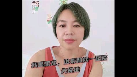 为什么30岁的男人容易出轨，两性需求中男人需求大，还是女人需求大直播 情感直播 百度直播