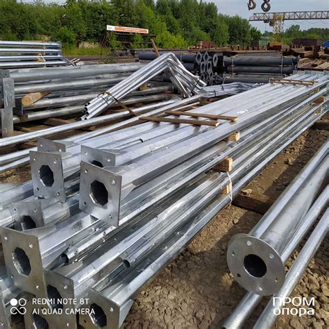 Опора НФГ 9 0 02 ц закажите в каталоге Пром Опора