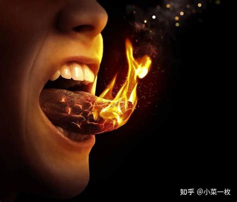 中医之虚火和实火 知乎