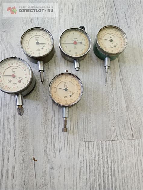 Индикатор Ич-2 СССР купить в Москве цена 650 Р на DIRECTLOT.RU ...