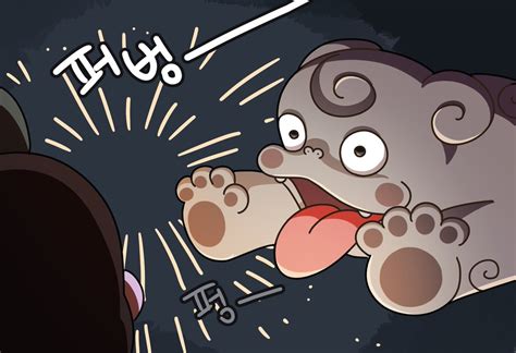 「👅 새해를 맞이하며 🎆 모두들 좋은 일만 가득한 새해 되시기를 해치뉴이어😛💕💕💕 」경복궁의 메롱해치の漫画