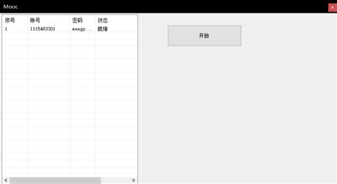 c 中listview使用总结 知乎