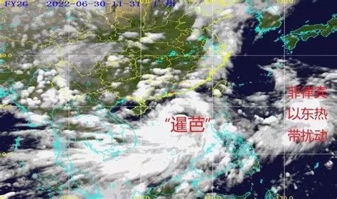 “暹芭”登陆，深圳发布台风蓝色预警！广东市县局部