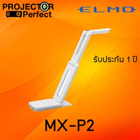 Elmo Mx P2 Ultra Portable Visual Presenter Document Camera Usb 3 0 Hdmi And Vga Rgb Outputs