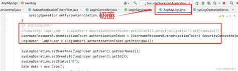 记springSecurity报错AnonymousAuthenticationToken cannot be cast to