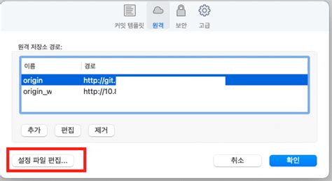 git오류 해결 fatal Couldn t find remote ref refs heads 브랜치명