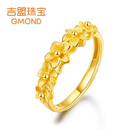 吉盟黄金戒指女款活口桔梗花结婚999足金戒指计价正品 虎窝淘