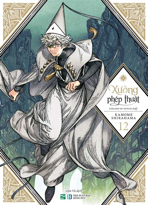 Truyện Tranh Bộ Manga Xưởng Phép Thuật Atelier Of Witch Hat Tập 11 12 Fahasa Com