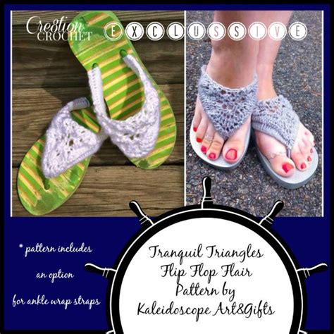 Tranquil Triangle Flip Flop Flair Cre8tion Crochet