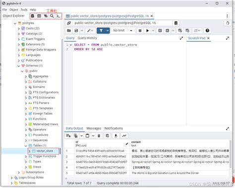 Windows 安装 Postgresql 并安装 Vector 扩展win10上安装postgresql的 Vector扩展 Csdn博客