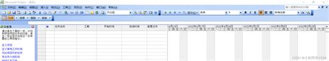 软件工程导论实验五project资源分配的设计与实现project资源分配的设计与实现实验总结 Csdn博客