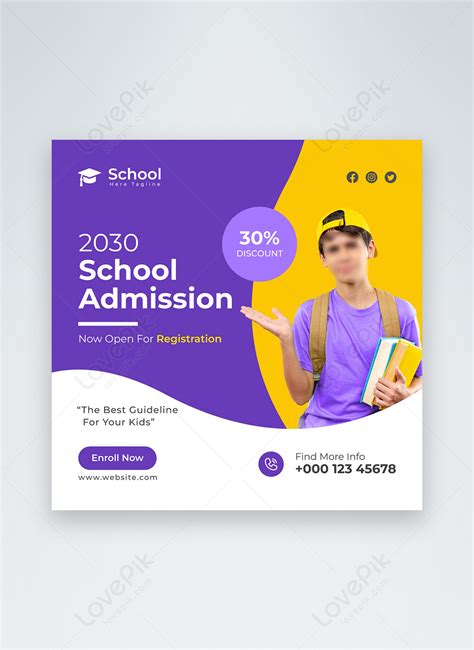 학교 입학 소셜 미디어 게시물 템플릿 이미지 사진 450139485 무료 다운로드