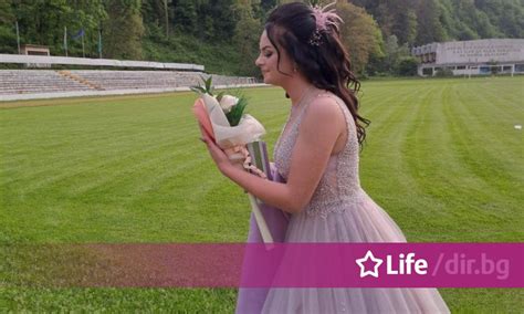 Антония Миленова Професионална гимназия по строителство електротехника и услуги град Тетевен