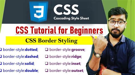 Css Border Styling Css Tutorial For Beginners In Hindi By Rahul