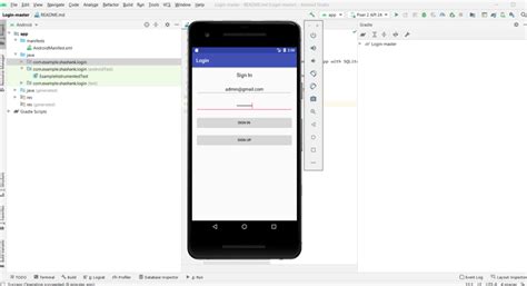 Android Login And Registration App In Android Studio