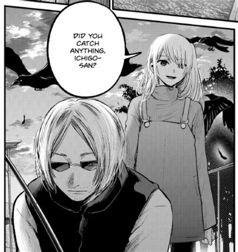 How Did Ruby R Oshinoko