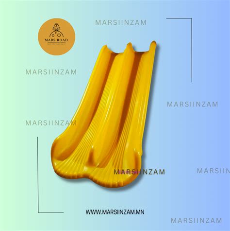 хос гулсуур