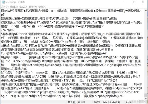文件上传漏洞：upload labs靶场安装和实践 upload labs安装 csdn博客