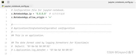 【localhost Refused To Connect】解决 Linux服务器启动 Jupyter Notebook 后本地浏览器打不开localhost Refused To