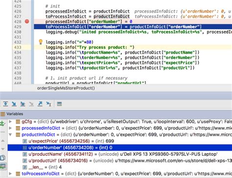 【已解决】pycharm中python代码提示：shadows Name From Outer Scope 在路上