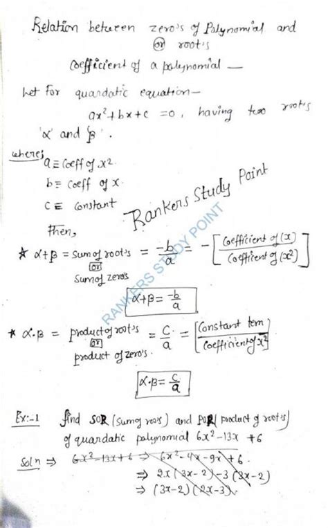 Chapter 02 Polynomial Class 10 PDF Download Classxyznotes