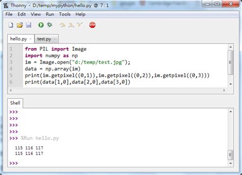 朱式幸福 Python 將影像資料轉移到 numpy 反白