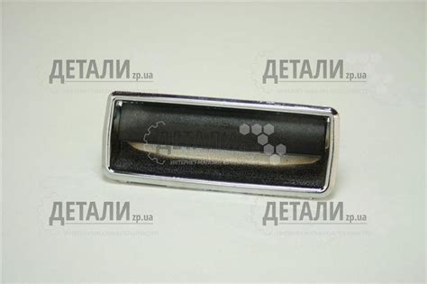 Ручка двери 2104, 2105, 2107 правая под ДААЗ 2105-6105150 – купить на ...