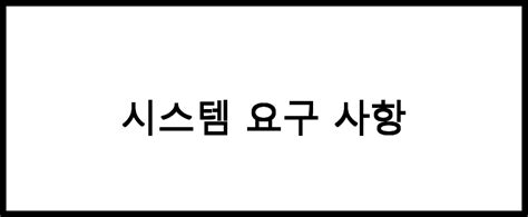 스프링부트 스터디 첫 주차 인텔리제이 설치 방법 안내