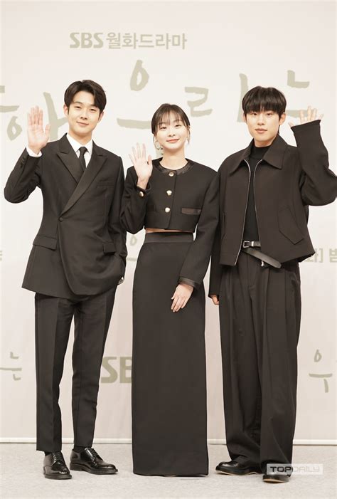 그 해 우리는 최우식x김다미x김성철 깔끔한 블랙룩