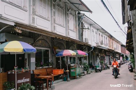 แนะนำ 5 ที่เที่ยวชุมชนเก่าแก่เที่ยวได้ถ่ายรูปสวยกับวิววินเทจที่ต้องหลงรัก รีวิวเที่ยวไทย ภาค