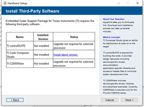基于基于模型设计（mbd）（我没打错）的机械臂开发课程学习笔记（1）——基本知识和环境配置基于模型的设计mbd 课程 Csdn博客