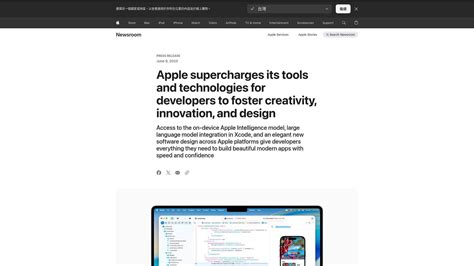 Apple Introduces Native Linux Container Support For Mac With New Containerization Framework