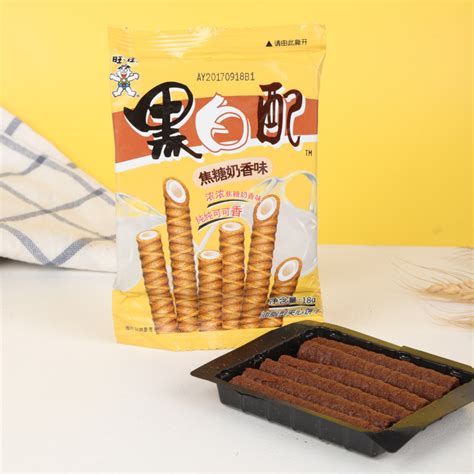 旺旺黑白配18g 60g夹心卷零食夹心饼干巧克力小吃食品整箱批发 阿里巴巴