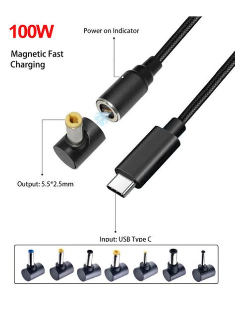 China USB C To Laptop Charging Cable Magnetic USB C 5 5 2 5mm Charging Cable For IBM On Global